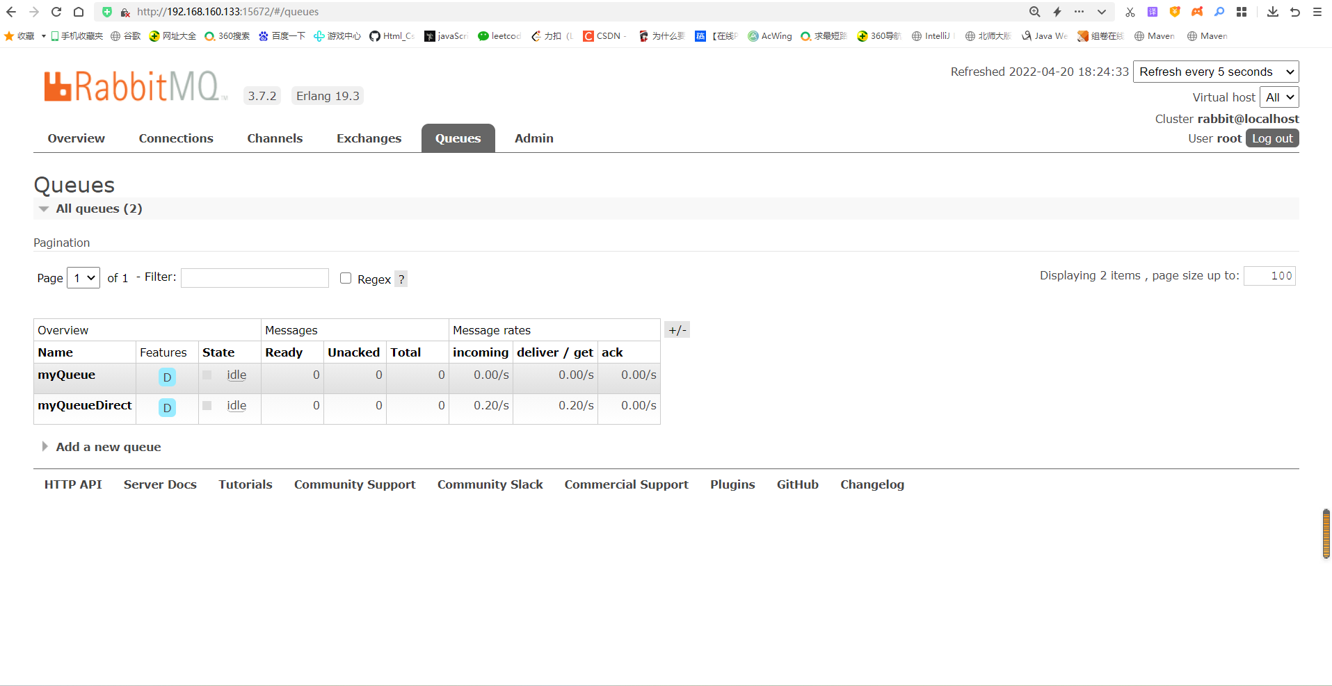 RabbitMQ (三) --------- RabbitMQ 消息发送和接收_rabbitmq是不是在客户端可以配置发送消息和消费消息要在同一个虚拟主机上面-CSDN博客
