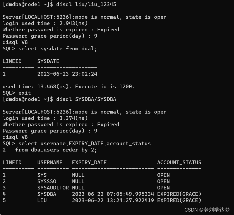 达梦8 如何为SYSDBA用户修改PASSWORD_LIFE_TIME_达梦数据库修改密码-CSDN博客