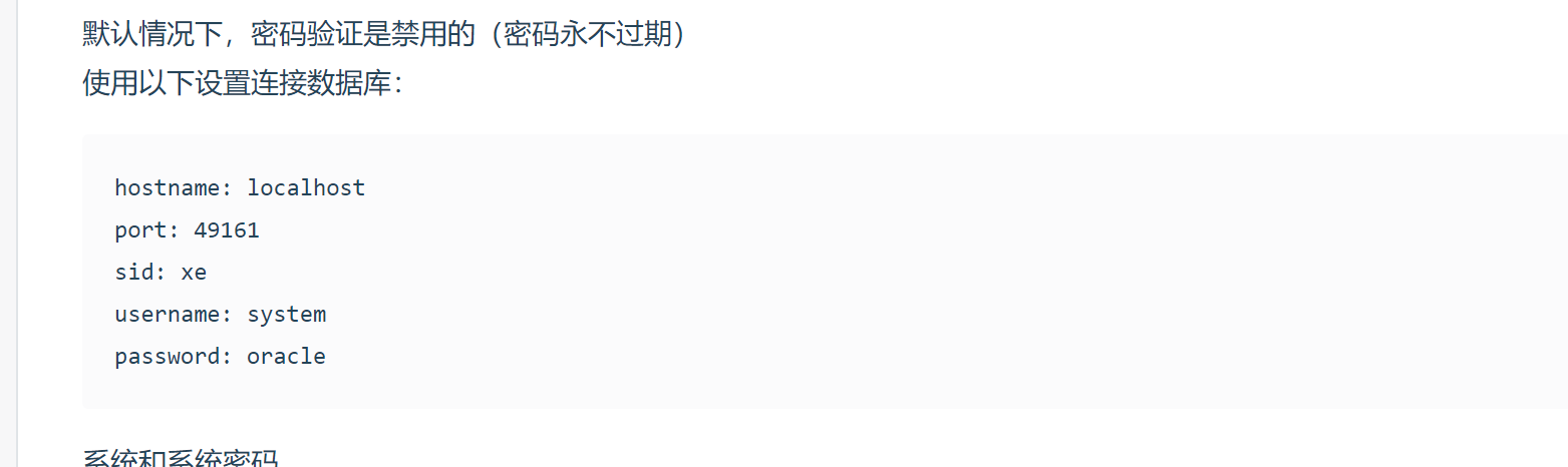ubuntu 20.04 LTS子系统Docker安装Oracle-xe-11g持久化开启远程登录，Oracle创建用户_ubuntu 20.04安装oracle11g-CSDN博客