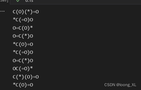 rdkit 同一个化合物的多种SIMLES格式生成；片段分子 两个R-groups基团字符串拼接_smiles分子片段拼接_loong_XL的 ...