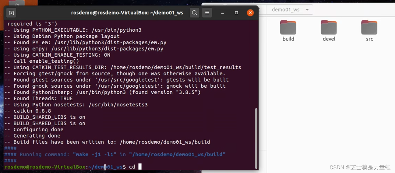ROS创建工作空间及功能包流程总结整理（python）_python配置rospy-CSDN博客