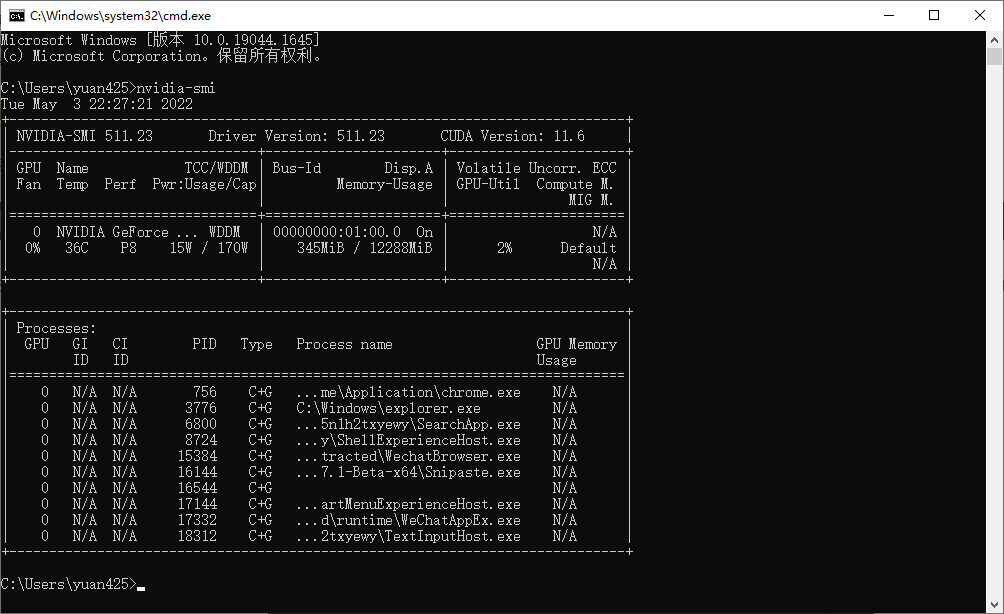 【人工智能】基于YOLOv5+PyQt5开发的可视化人数检测系统【附项目报告+演示视频+完整代码】_基于yolov5教室人数项目报告-CSDN博客