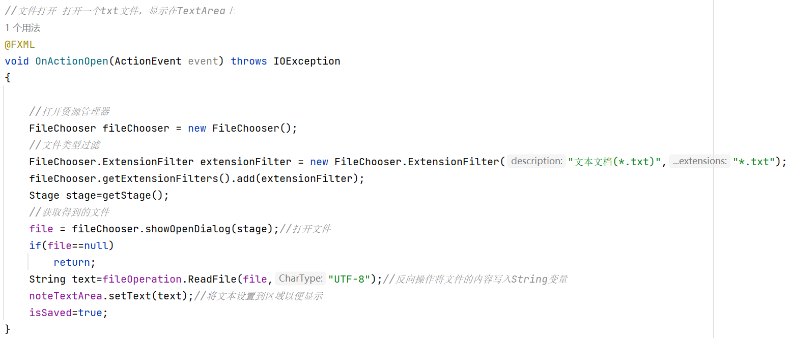 Javafx中fxml各按钮组件总结+用法（BorderPane,VBox,HBox,RadioButton,TitledPane如何使用）+JAVA文件的读写操作+JAVA大作业记事本程序 ...