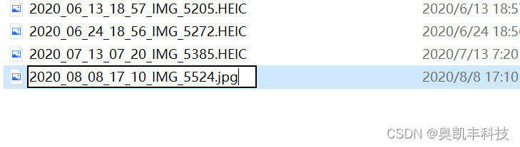 heic和jpg哪个好？_heic和jpg清晰度哪个好-CSDN博客