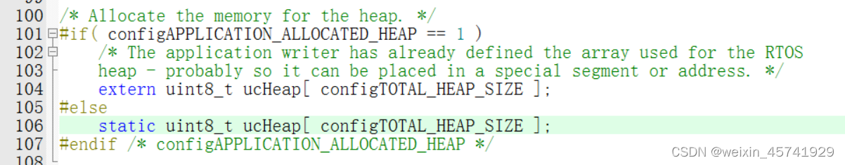 第三章 FreeRTOS 系统配置_xqueuegetmutexholder-CSDN博客