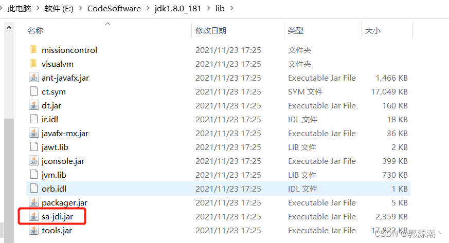 【使用hsdb工具查看运行时的类文件】hsdb 查看代理类 Csdn博客