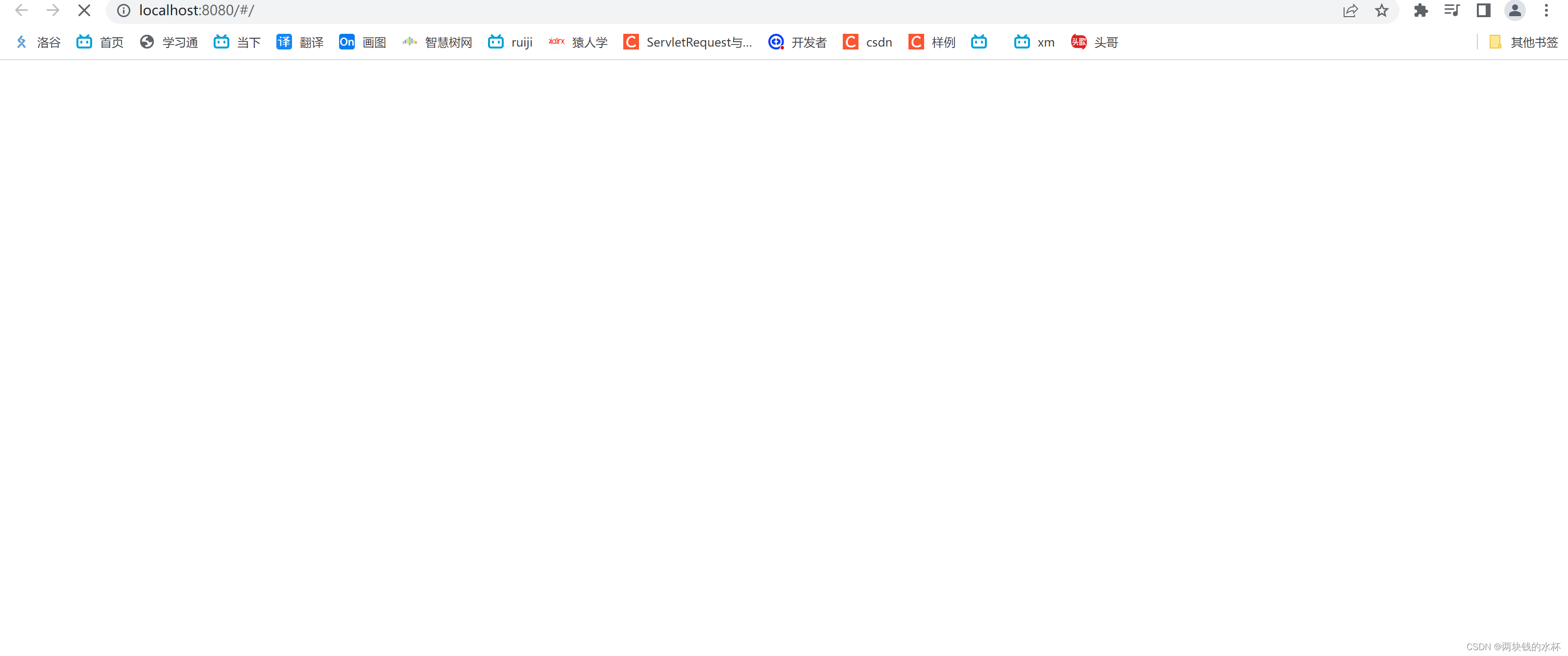 Vue中的文件配好但是页面就是不显示vue拿到后台的值前台不显示文字 Csdn博客