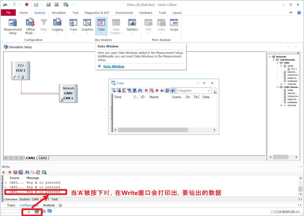 CAPL基础篇-----CAPL中键盘事件处理_capl on key-CSDN博客