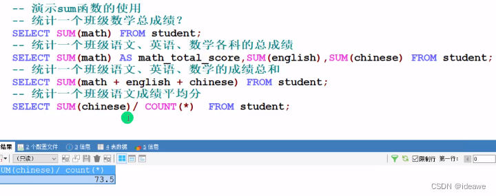 Java学习笔记(十一) 网络、反射、mysql数据库、jdbc和数据库连接池、正则表达式java Mysql数据库连接池 Csdn博客