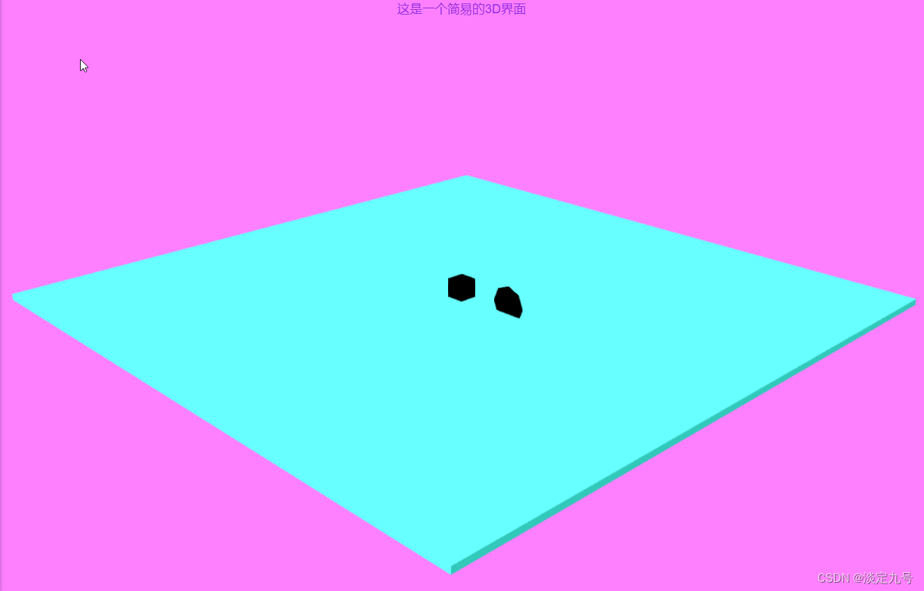 Three.js——天空盒_threejs 天空盒-CSDN博客