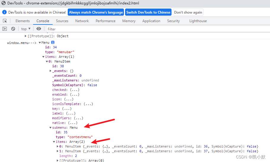 十分钟轻松入门 nw.js 实现桌面应用程序-CSDN博客