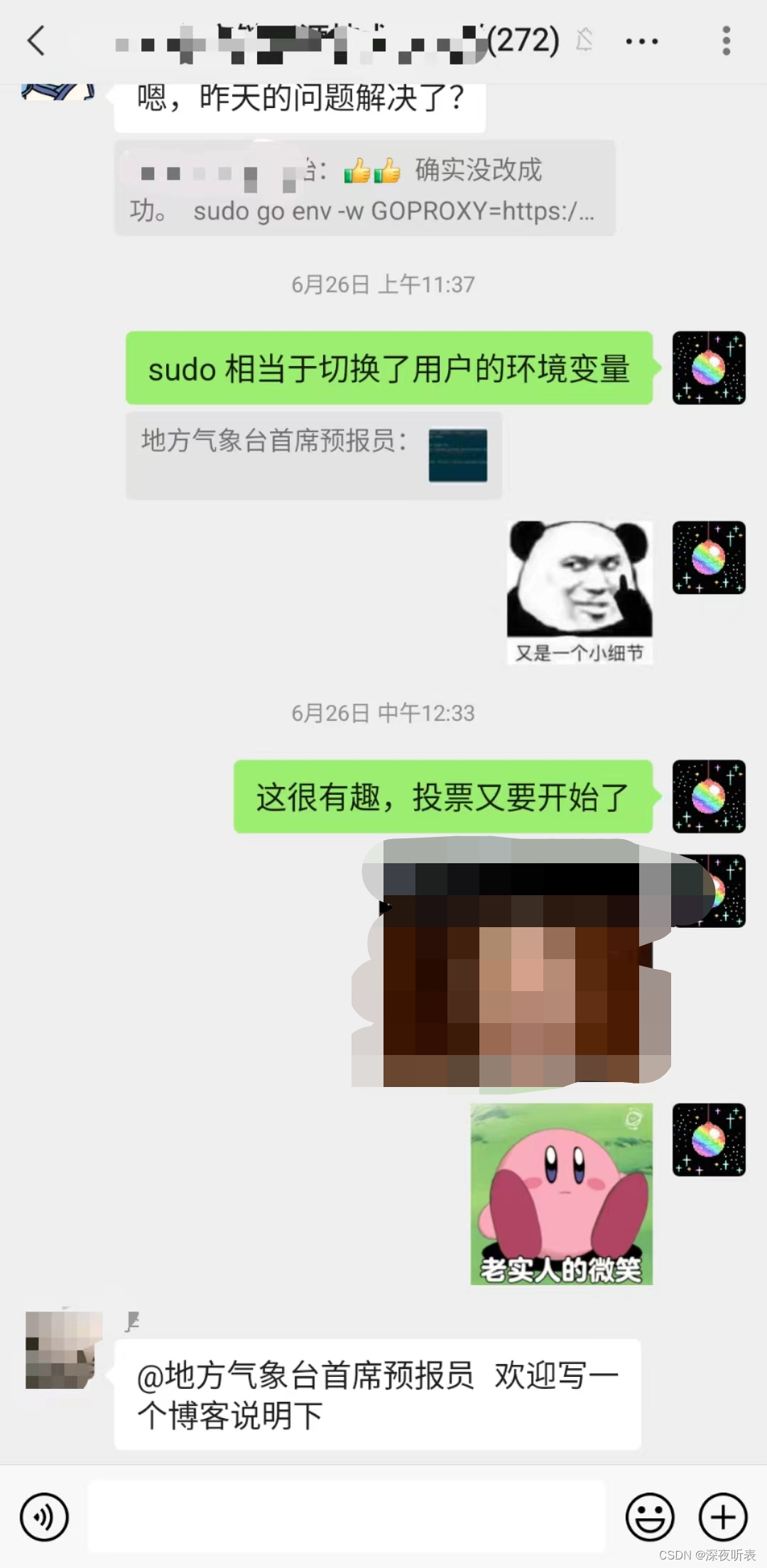 Golang 设置goproxy代理的小细节,适用于go Module下载超时阿里云镜像go Module下载超时goproxy 阿里 Csdn博客 2412