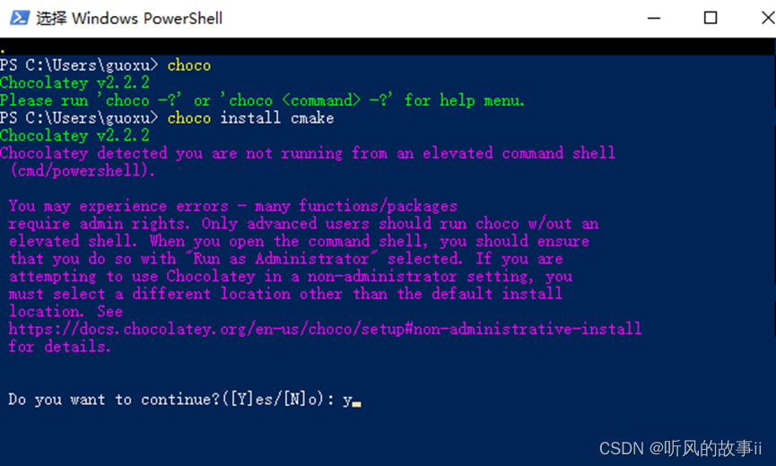 Cyclone DDS安装和例程运行（windows和ubuntu双版本）_cyclonedds-CSDN博客