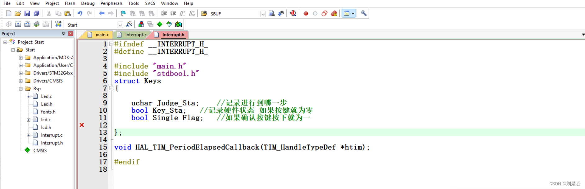 CT117E-M4 开发板的学习的第二天-CSDN博客
