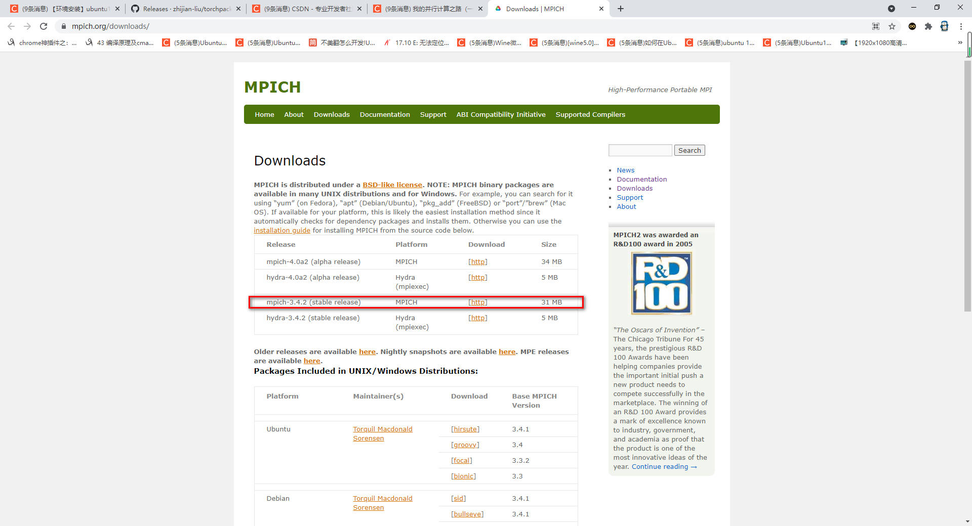 【环境安装】ubuntu16.04安装MPICH_configure: error: no ch4 netmod selected-CSDN博客