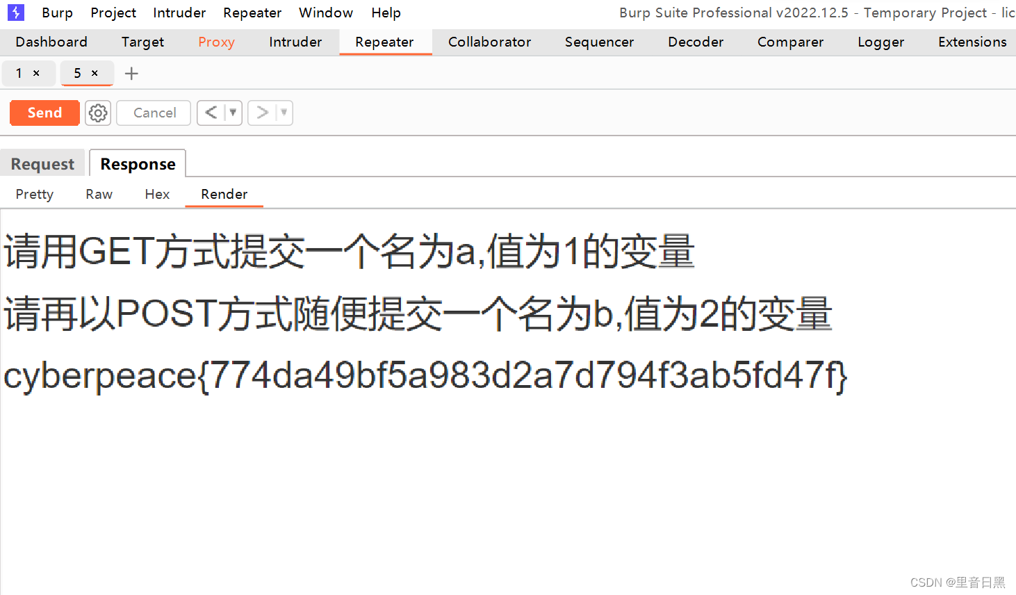 攻防世界getpost(burp Suite进行get Post)burpsuite发送post请求 Csdn博客