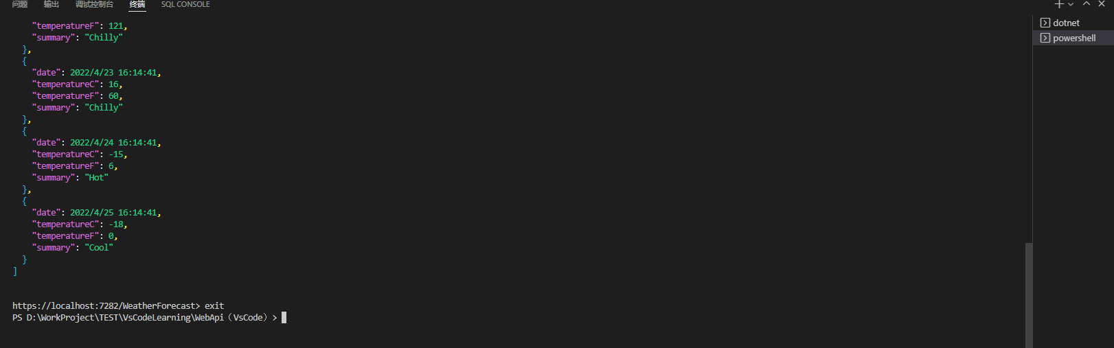 使用Visual Studio Code创建WebApi_vs code webapi-CSDN博客