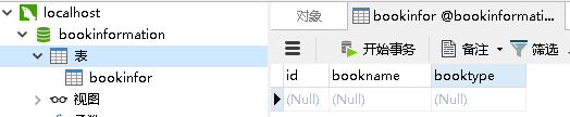 Java访问mysql数据库创建数据表并且对数据库数据进行增删改查java创建mysql数据表 Csdn博客