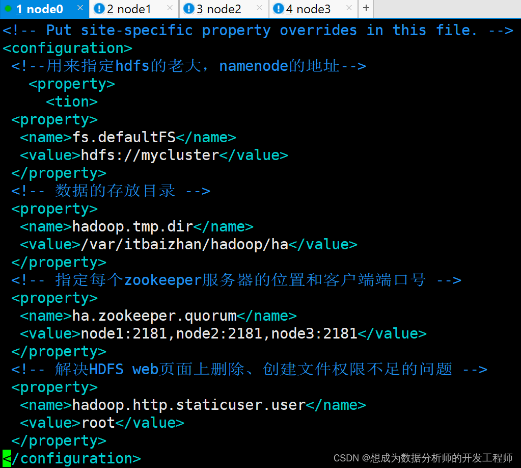 7.HDFS之——NameNode的概述、自动Name的概述、NameNode HA 集群搭建-CSDN博客