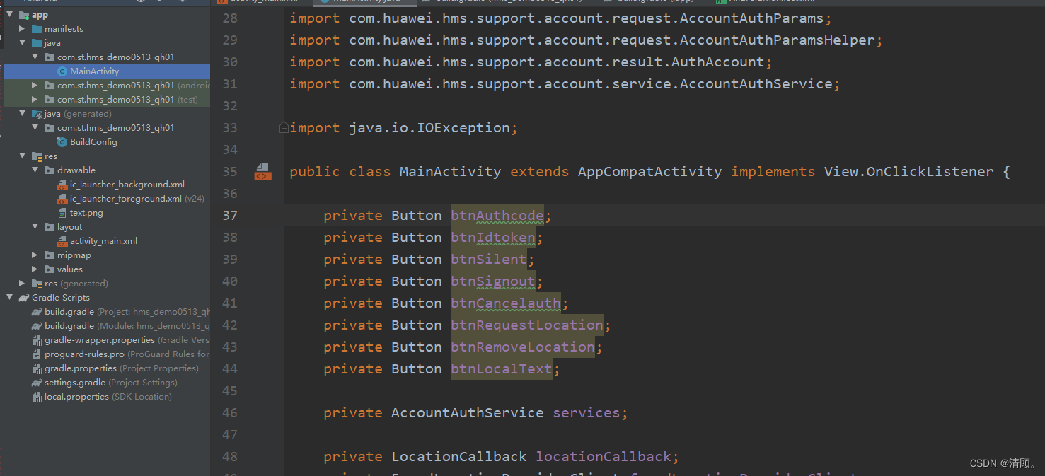 1+X考证 登陆 推送 定位 机器学习-CSDN博客
