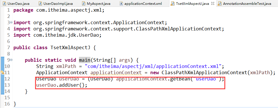 AspectJ开发及其两种实现方法_aspectj是如何实现的-CSDN博客