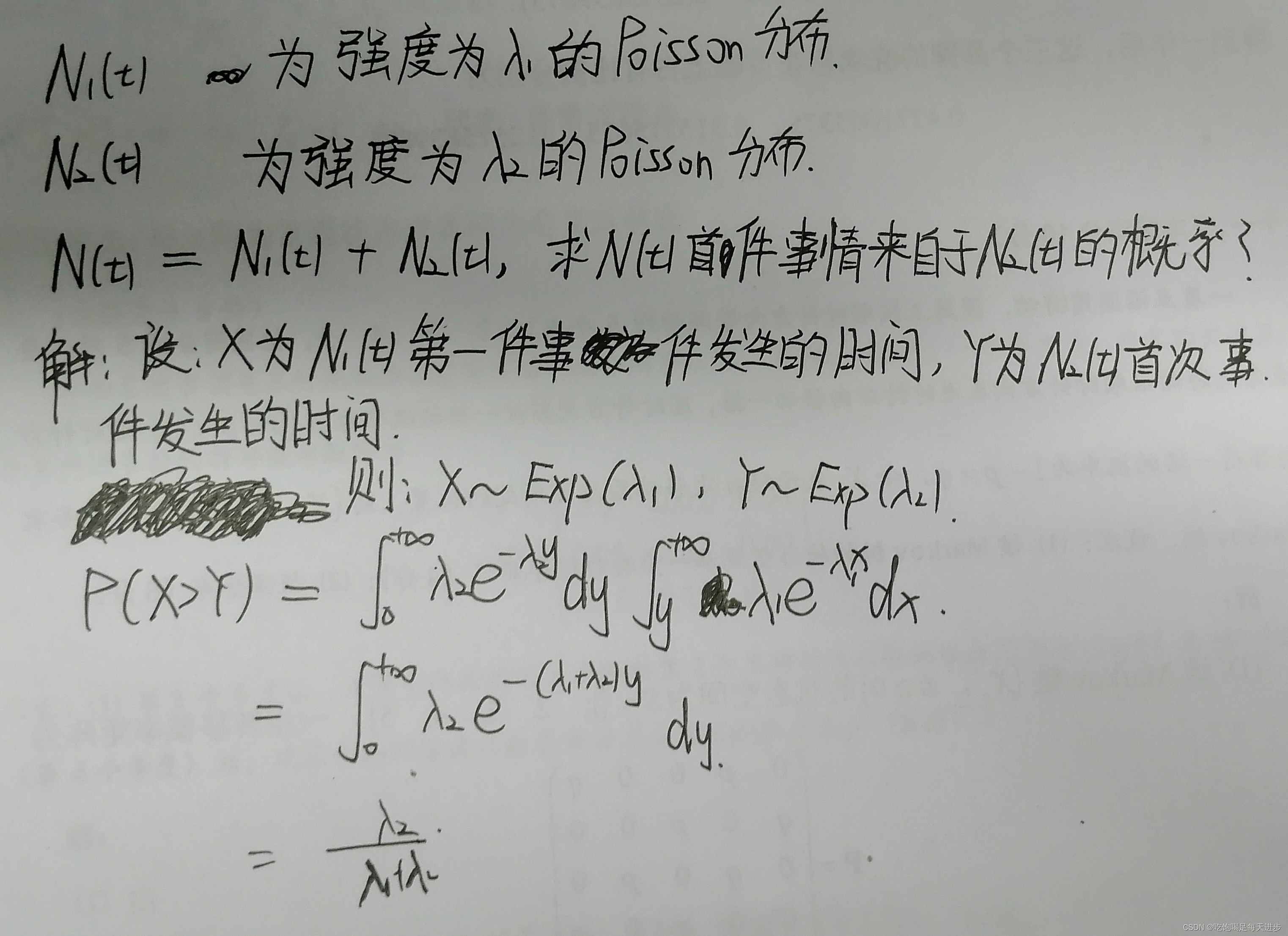 【泊松过程】首次事件发生来自于N₂(t)的概率_第一个事件来自于n1过程的概率-CSDN博客