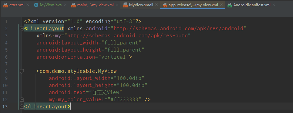 对Android的R$styleab.smali、declare-styleable标签自定义attr属性的还原与逆向开发实践_r$styleable.smali文件中的属性定义-CSDN博客