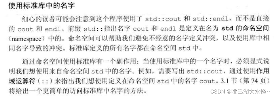 C 学习笔记 Day 1 Csdn博客