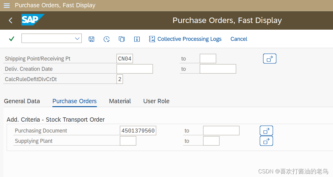 SAP MM 关于事务代码VL04的一个测试_sap 消息号vl049配置-CSDN博客