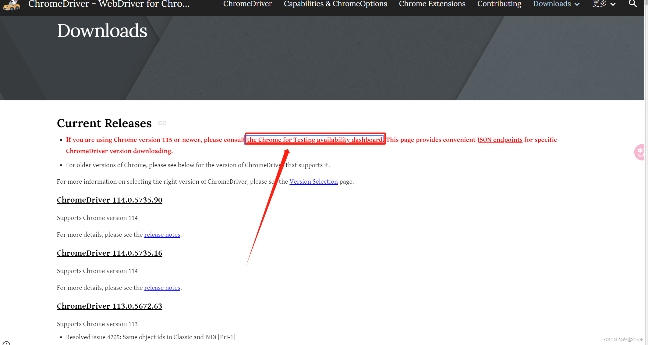chromedriver驱动的下载和安装！发现版本停留在114上，怎么解决呢？_chrome114版本下载-CSDN博客
