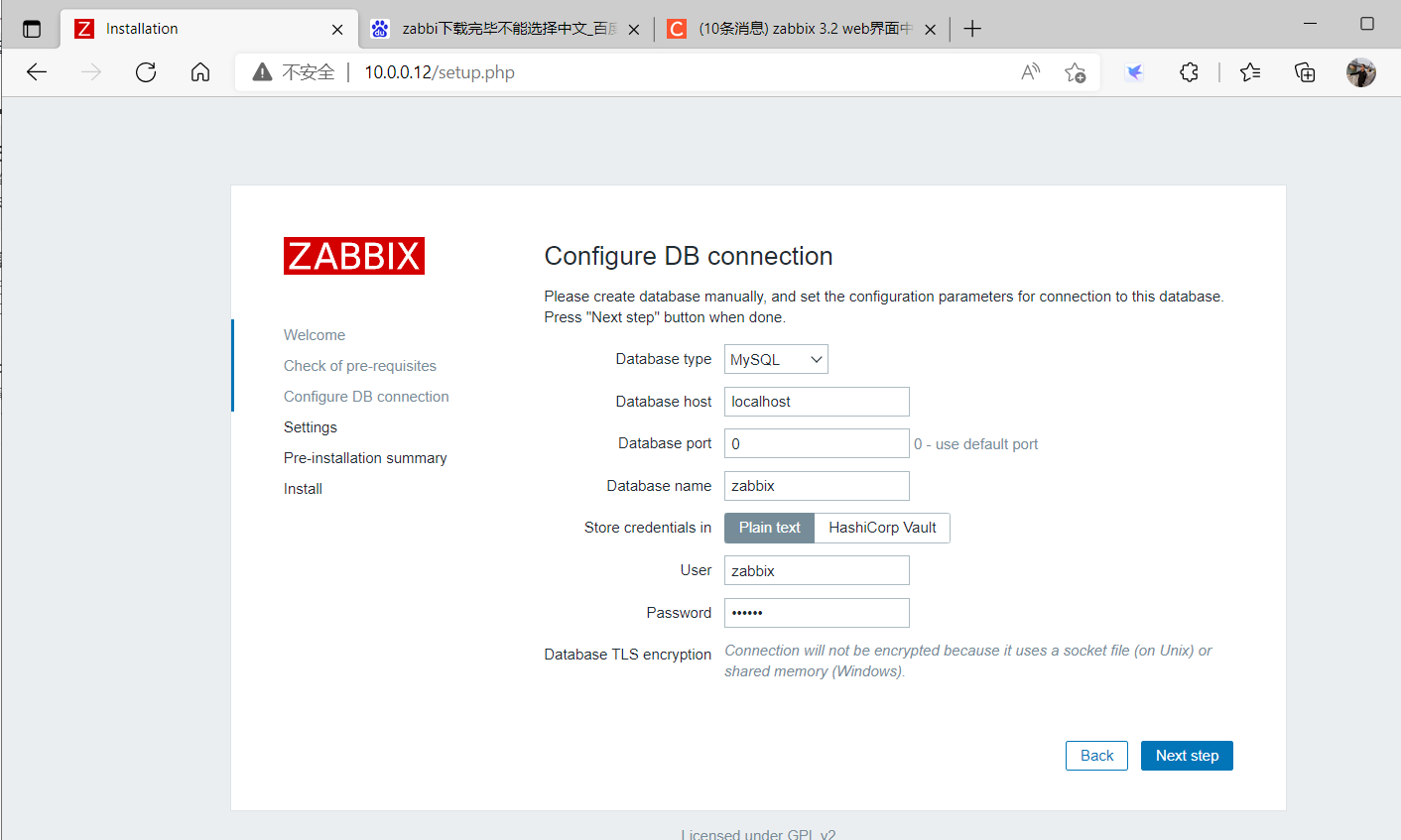 zabbix6.0安装基于Ubuntu20.04版本_ubuntu 20.04 lts 安装 zabbix 6.0lts lnmp-CSDN博客