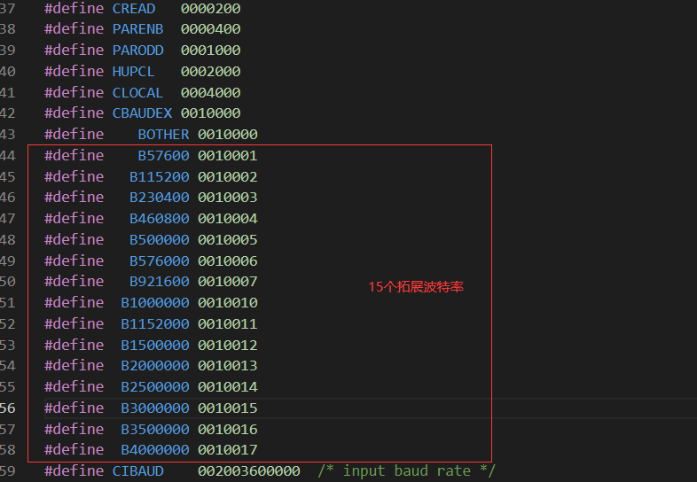 [ Linux NXP RK ] 配置标准波特率与非标准波特率 ｜CSDN创作打卡_linux b750000-CSDN博客
