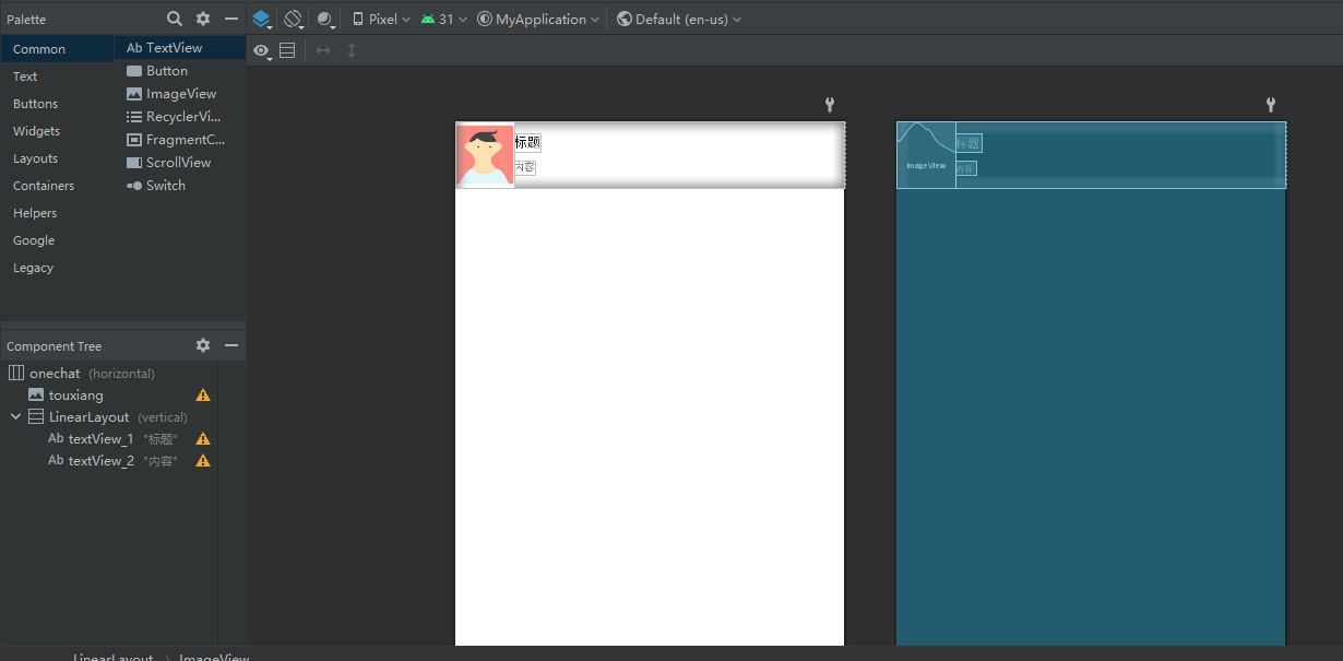 Android开发：recycleView页面点击跳转_android studio点击列表中的某一行跳转recyclerview ...