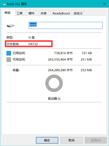 树莓派 | Raspberry Pi 4 bootloader版本更新与回退_树莓派4b更新bootloader-CSDN博客
