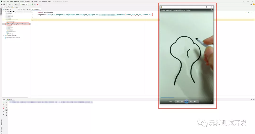 Python：调用windows media player播放视频_wmplayer python-CSDN博客