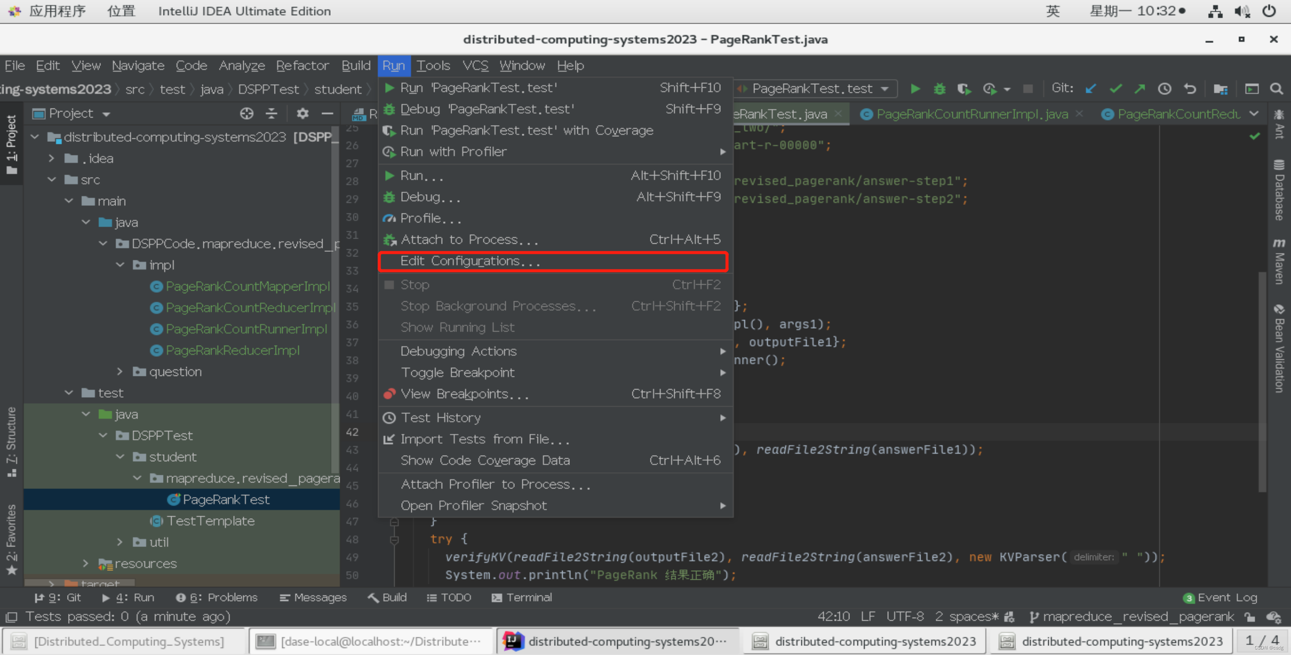 分布式课程——踩坑记录_1_c-style array declaration of parameter 'source-CSDN博客