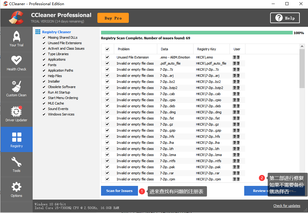 vmware workstation 启动server报错 6000009 ，报错1068 服务组件依赖未启动-解决方法-VMware 重装_vmware workstation ...