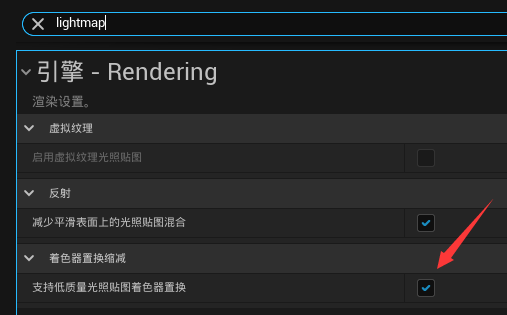 UE5踩坑记录_this type must derive from the 'modulerules' type -CSDN博客
