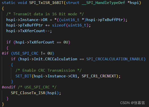 STM32的SPI使用简介_stm32 16位spi-CSDN博客