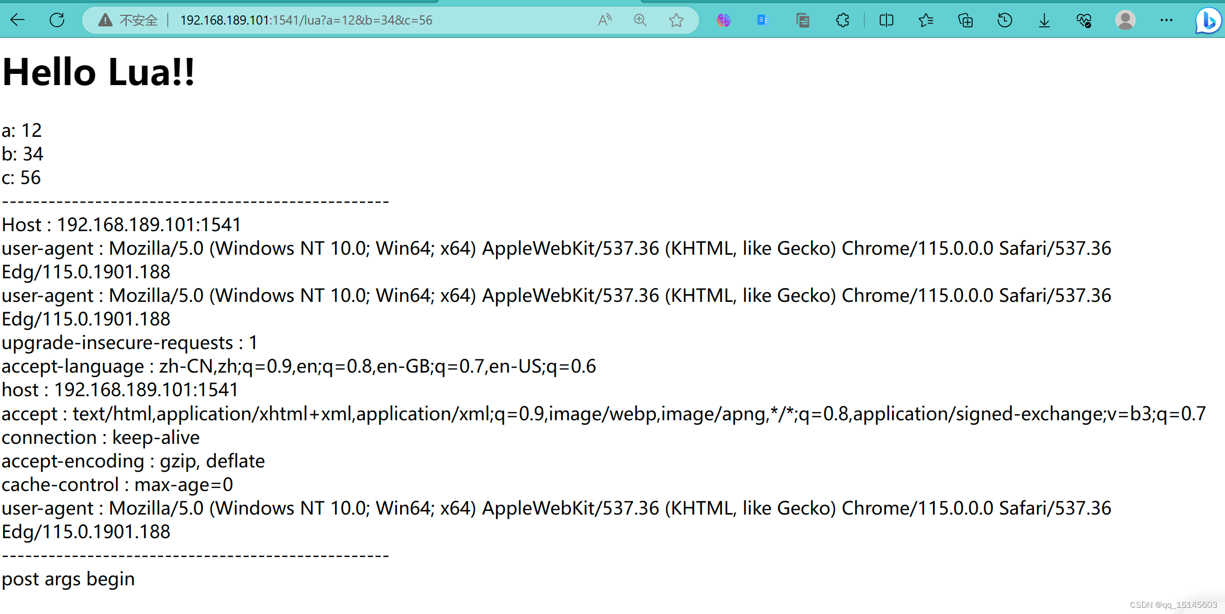 Centos 7 对Openresty的安装以及基础使用并连接操作其他主机mysql数据库、redis数据库、并应用内部缓存_centos openresty-CSDN博客