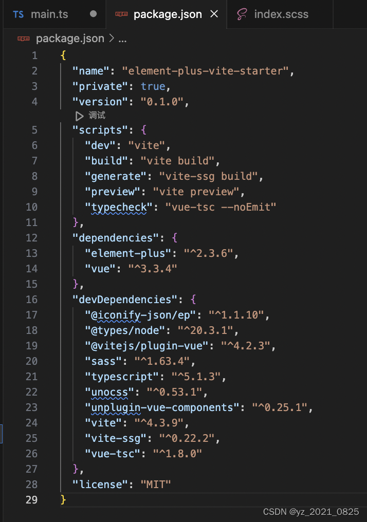 elementPlus更换主题和样式（保证各项目风格样式统一）_elementplusresolver-CSDN博客