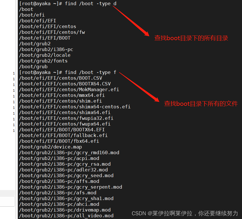 linux命令rm， mv，rename，which，find，whereis，locate，命令执行优先级_linux通过关键字处理文件优先级-CSDN博客