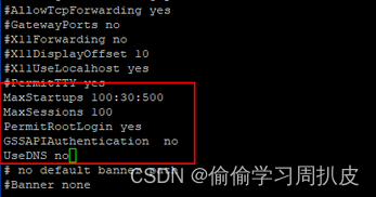 使用SFTP上传附件报错: com.jcraft.jsch.JSchException: connection is closed by foreign host-CSDN博客