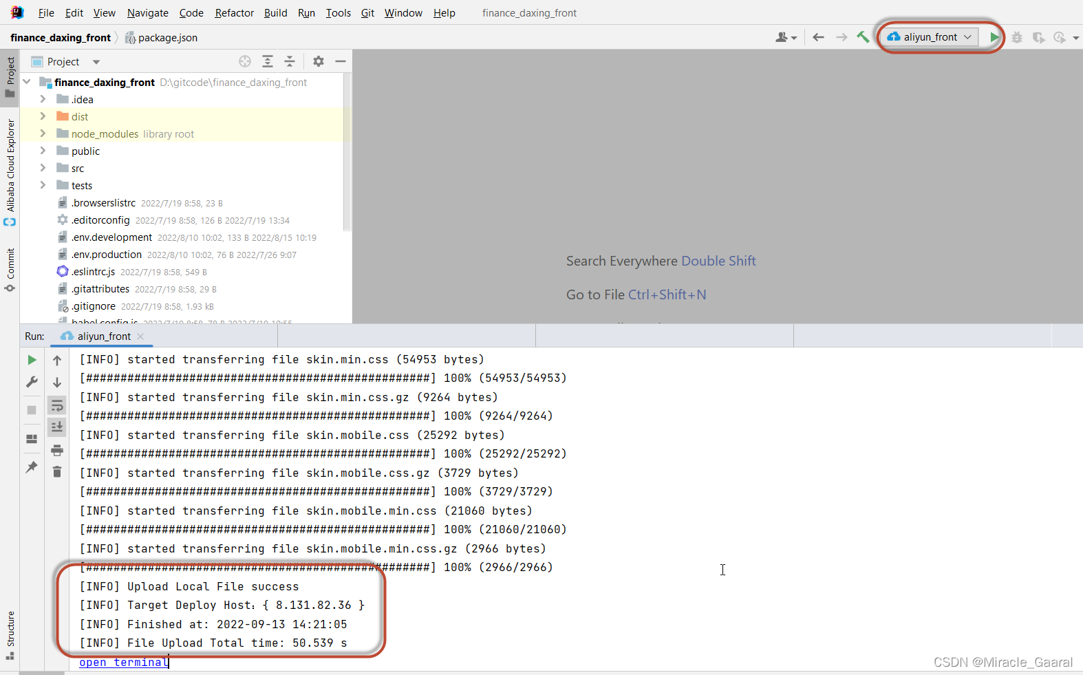 部署jar包到windows服务器，并自动执行启动脚本_windows jar包部署工具-CSDN博客