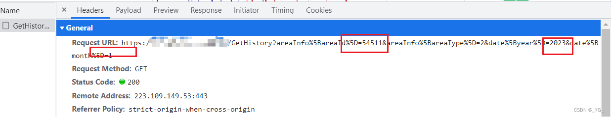 爬取特定城市的天气数据（2345）_2345天气中areainfo和什么有关-CSDN博客