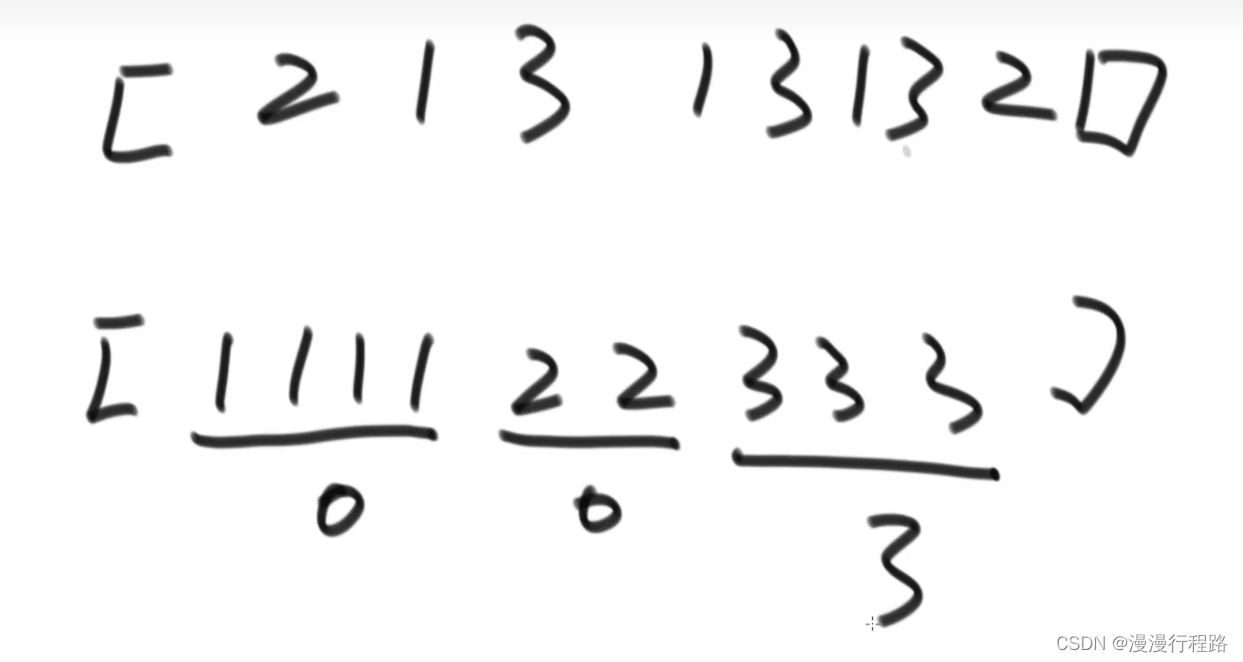 Python实现数据结构1认识复杂度和简单排序算法python数据结构的计算复杂度 Csdn博客