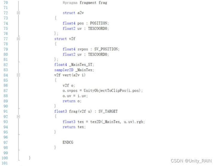 如何用用shader展现物体被遮挡时的渲染效果渲染 顺序 遮挡 特效 Csdn博客 