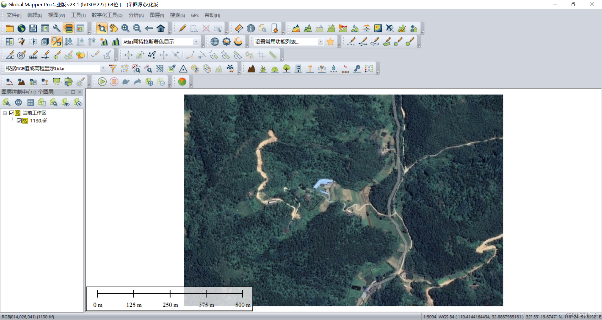 【胡学长 带你学 Global Mapper 】如何将影像地图转换为国家2000坐标系_globalmapper转换投影坐标系-CSDN博客