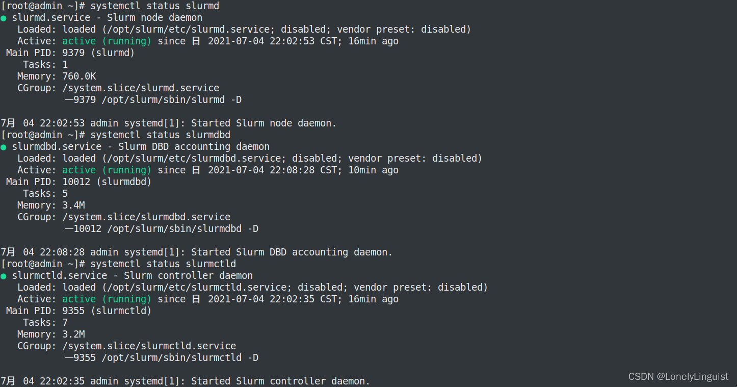 Centos7源码编译安装Slurm作业调度系统_centos7 slurm安装-CSDN博客