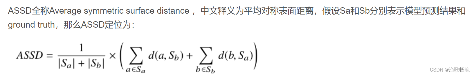 《Semi-supervised Medical Image Segmentation Using Cross-Model Pseudo ...
